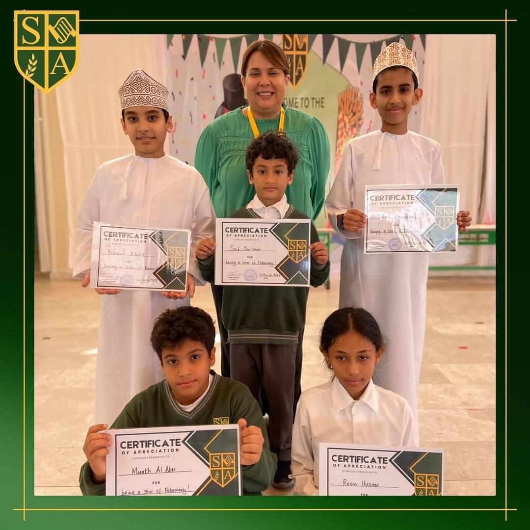 Sarh Al-Ibdaa International School