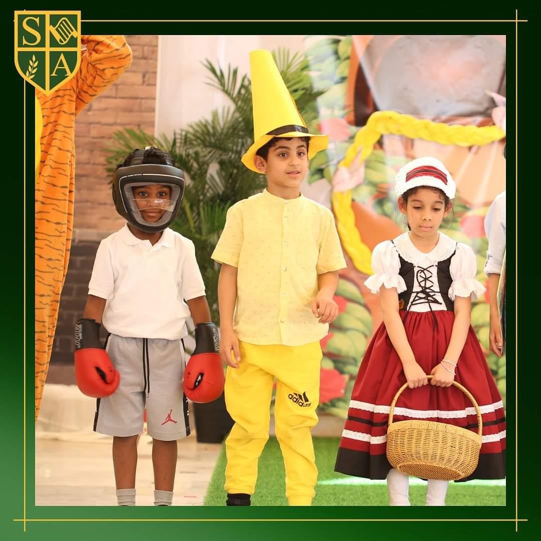 Sarh Al-Ibdaa International School