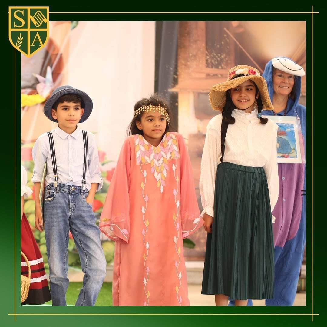 Sarh Al-Ibdaa International School