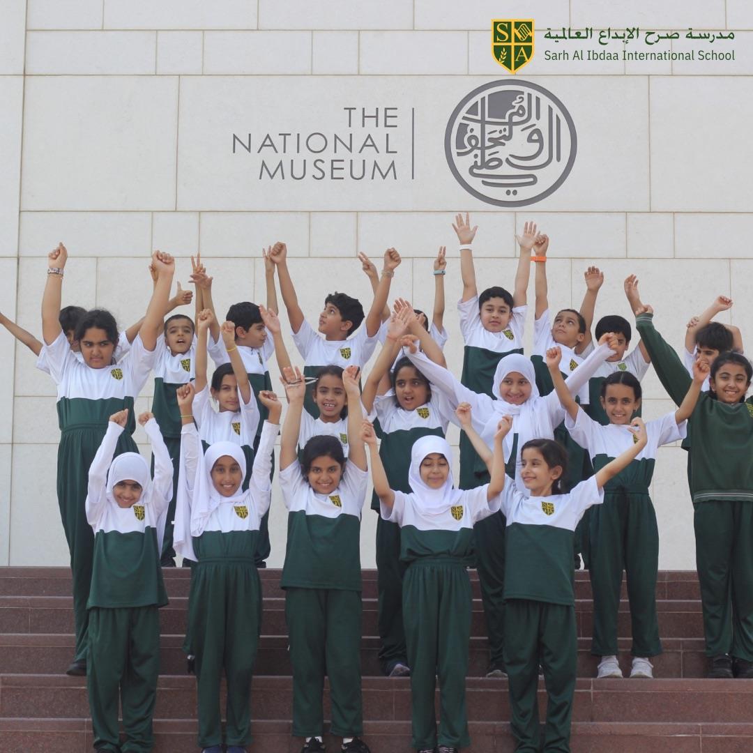 Sarh Al-Ibdaa International School
